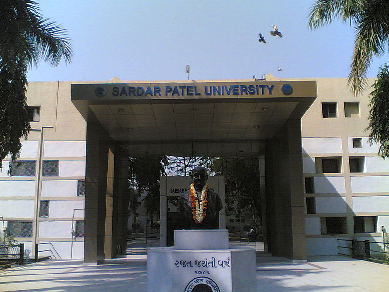 Sardar Patel University, India Tourist Information Sardar Patel University, India Tourist Information